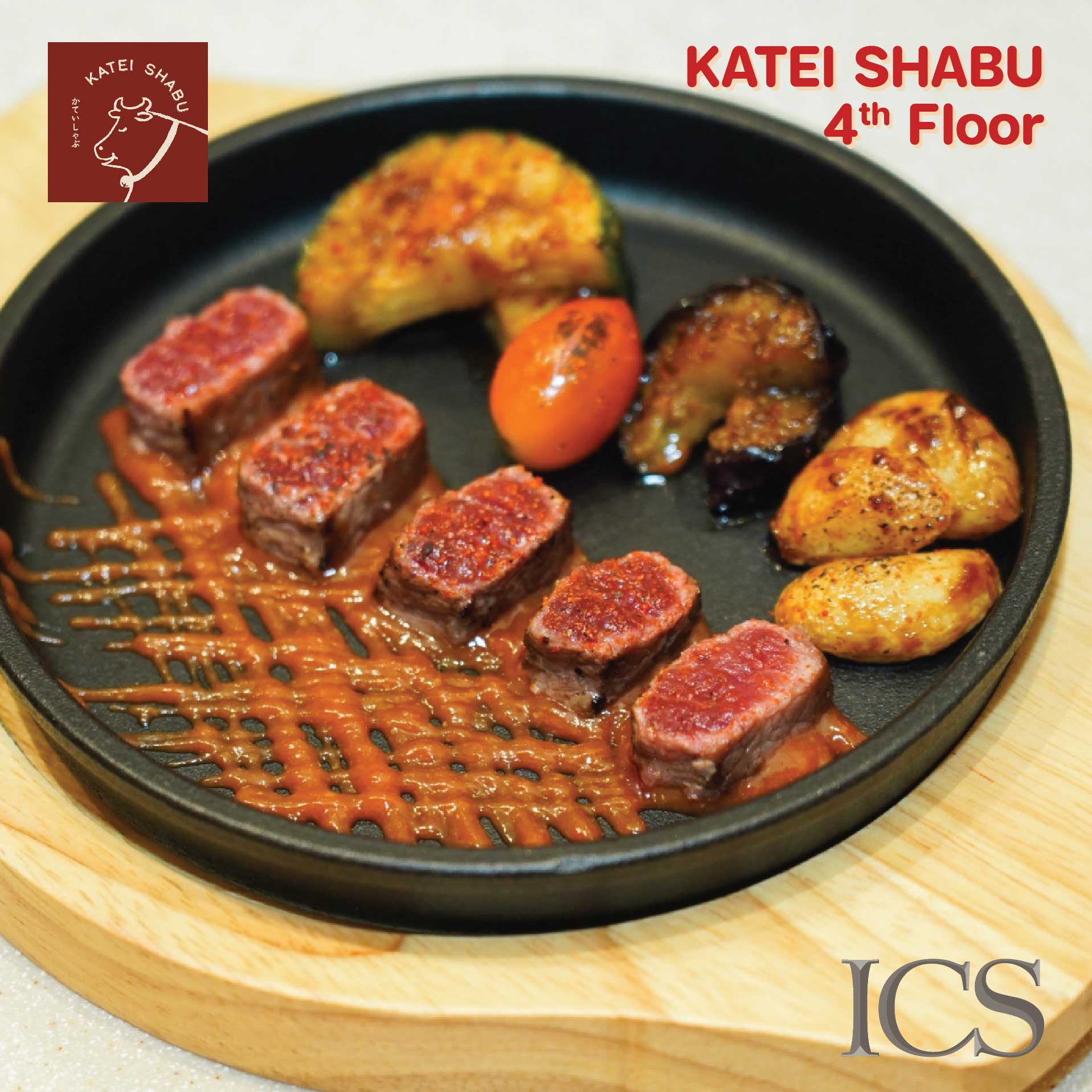 ICS Mixed-Use Lifestyle Town