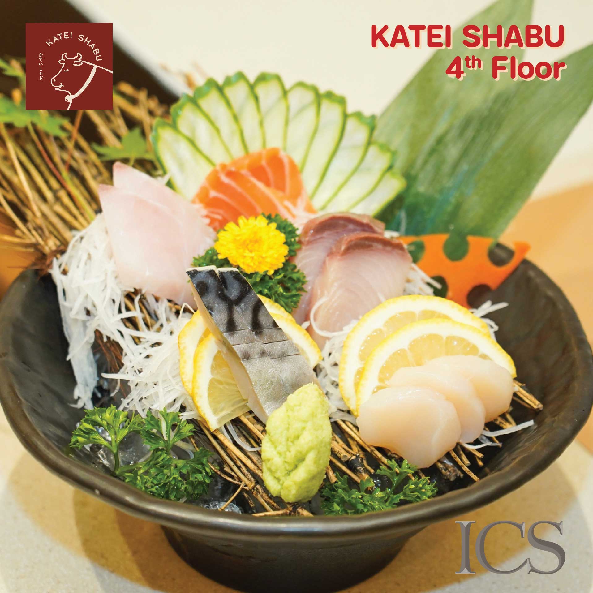 ICS Mixed-Use Lifestyle Town