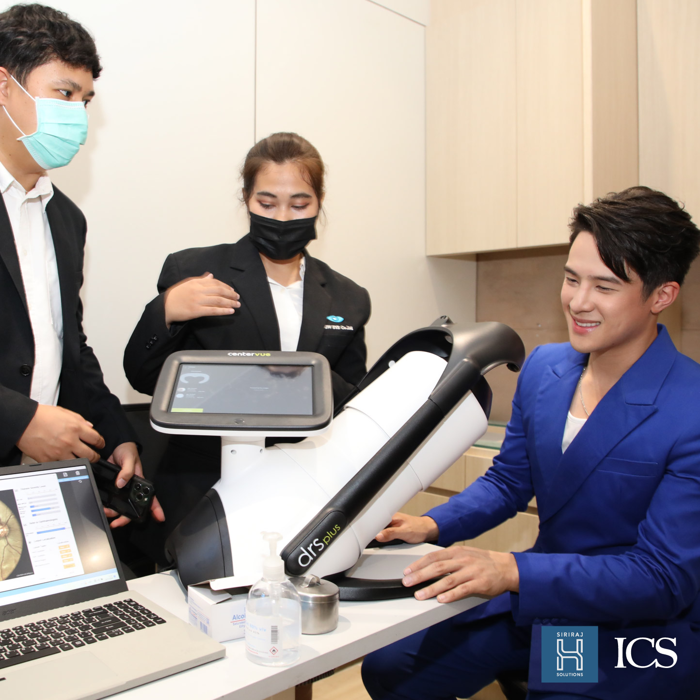 ICS Mixed-Use Lifestyle Town