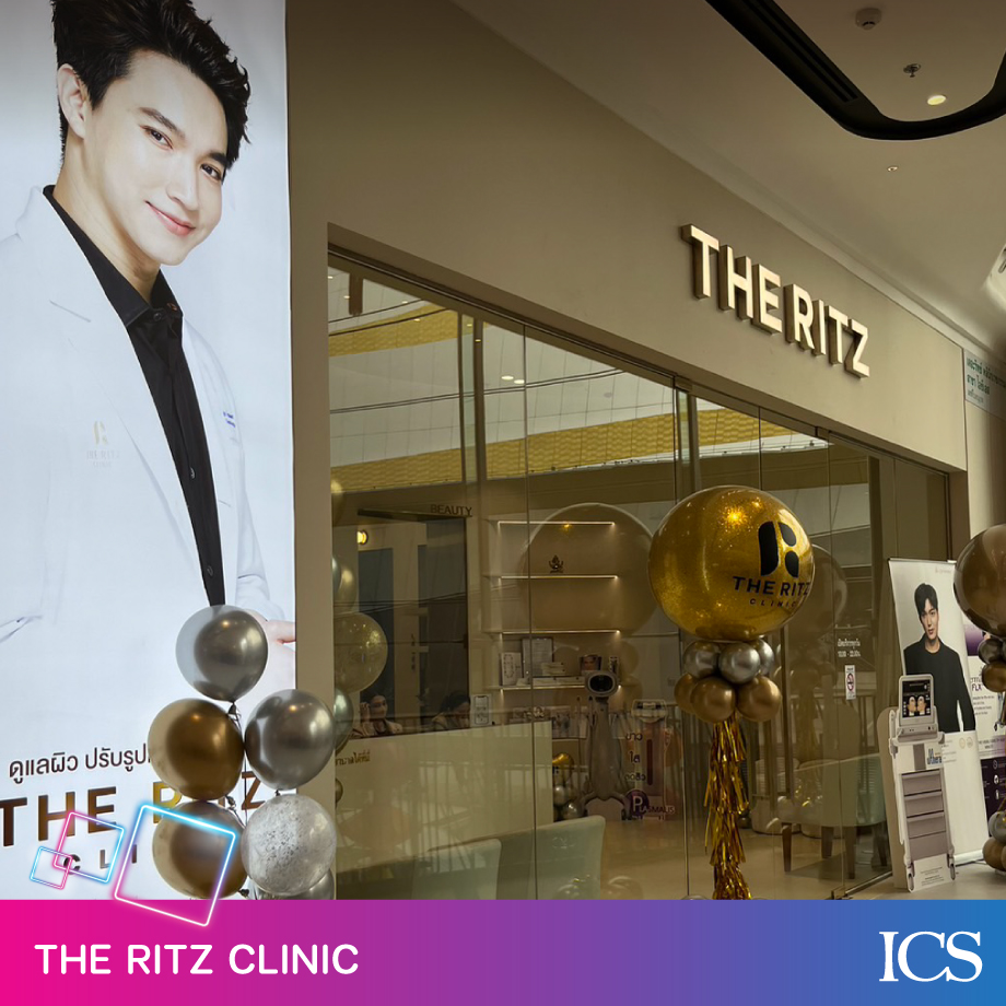 ICS Mixed-Use Lifestyle Town