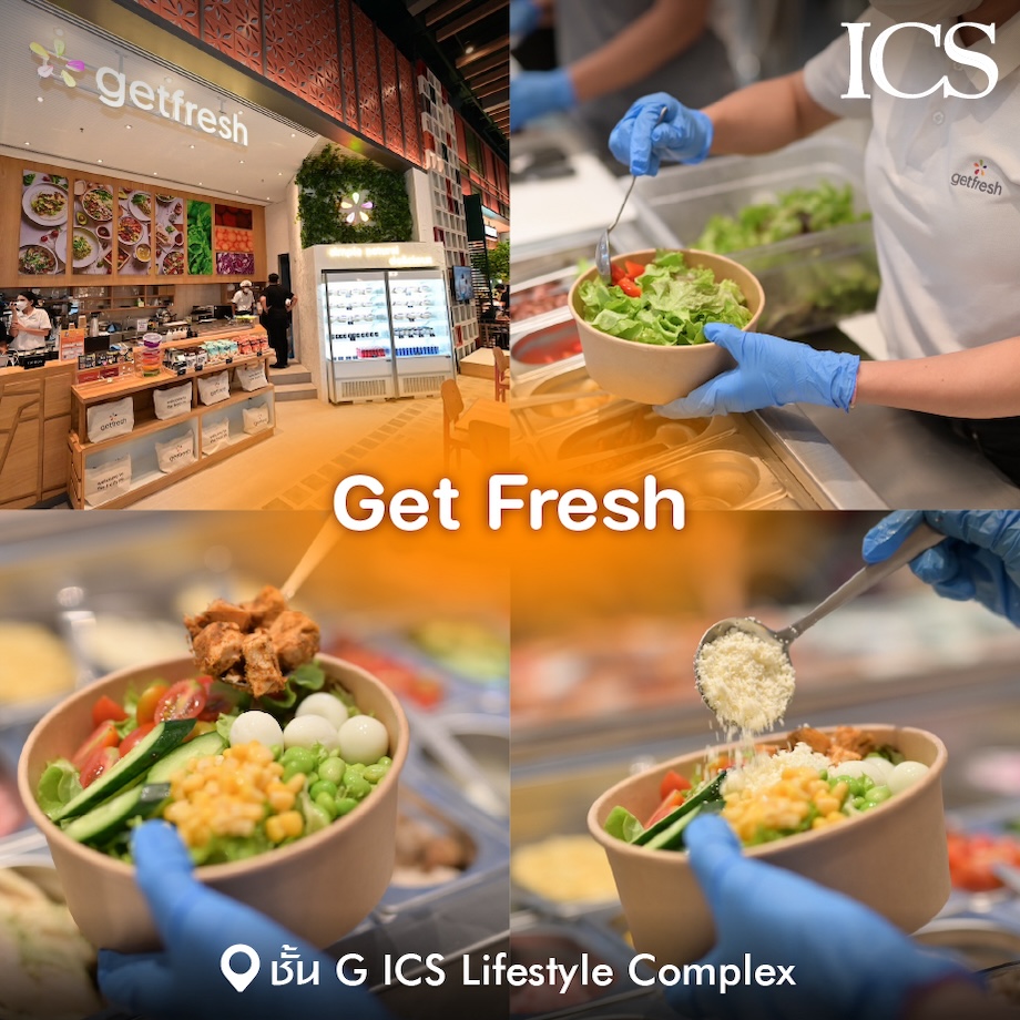 ICS Mixed-Use Lifestyle Town