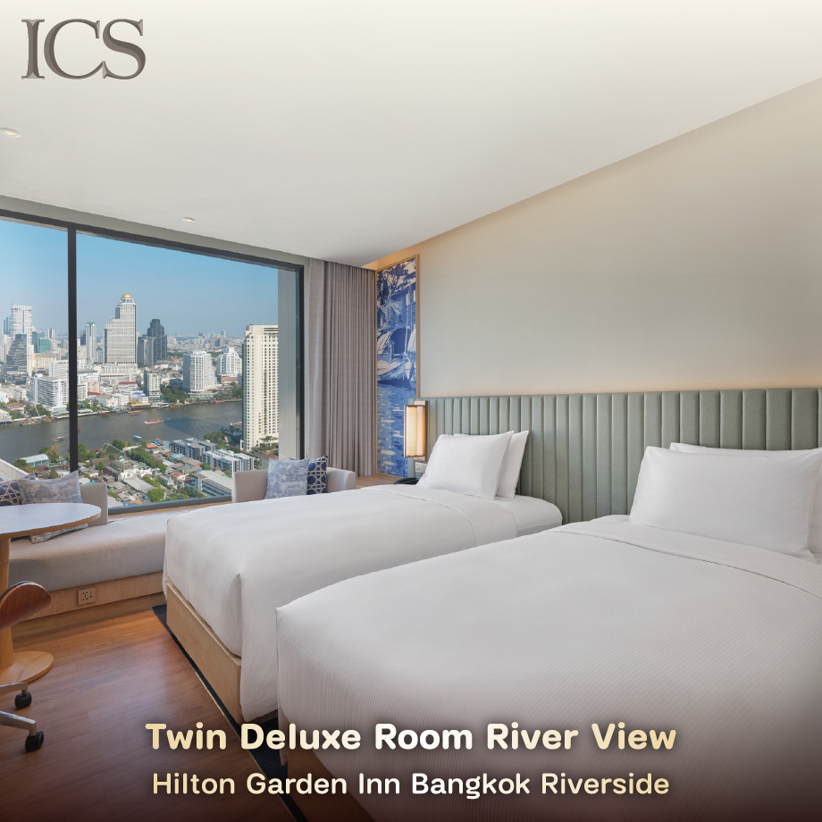 ICS Mixed-Use Lifestyle Town