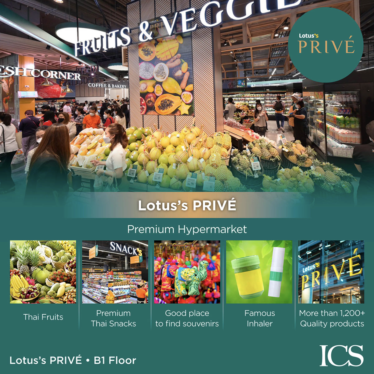 ICS Mixed-Use Lifestyle Town