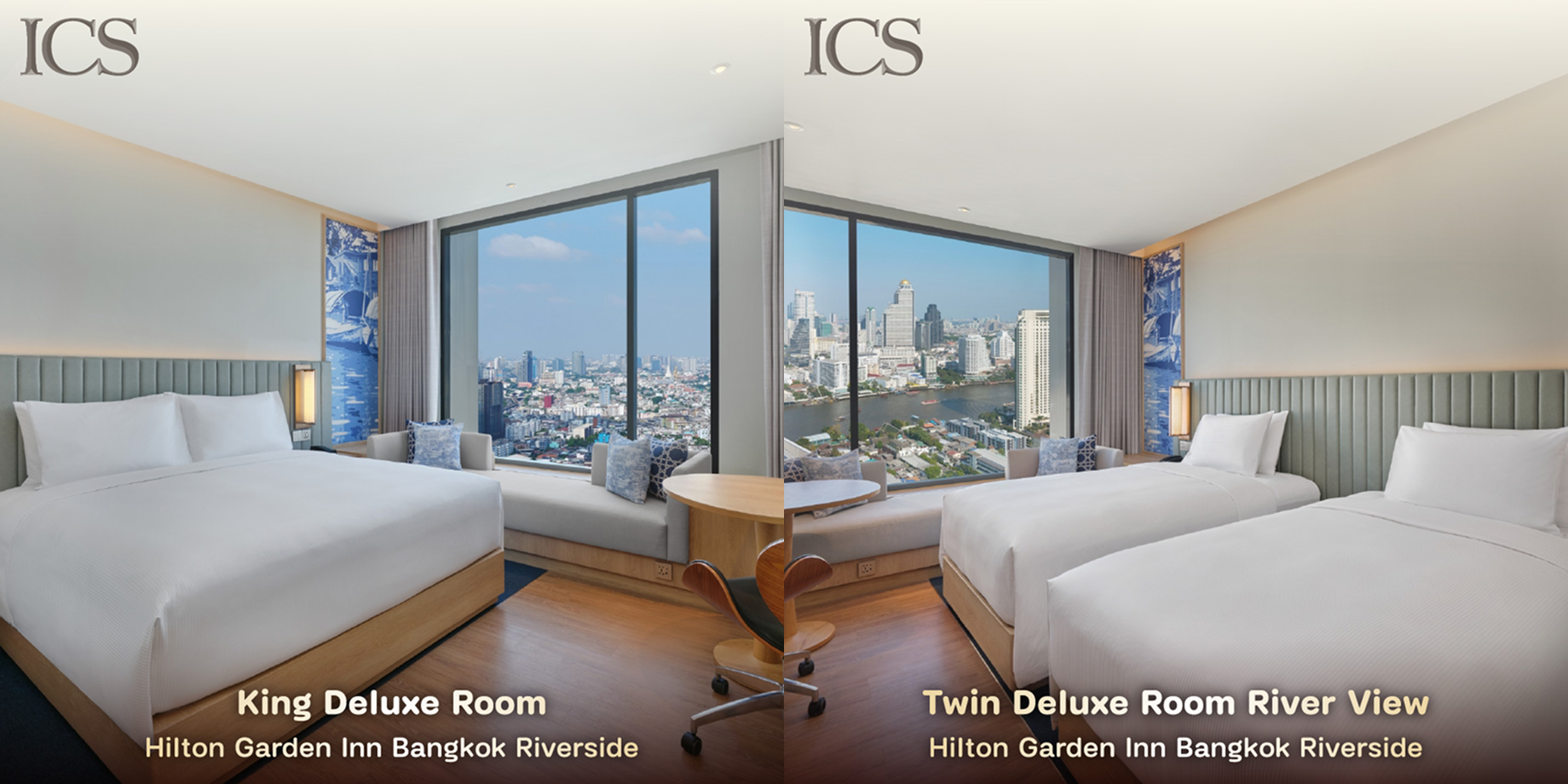 ICS Mixed-Use Lifestyle Town