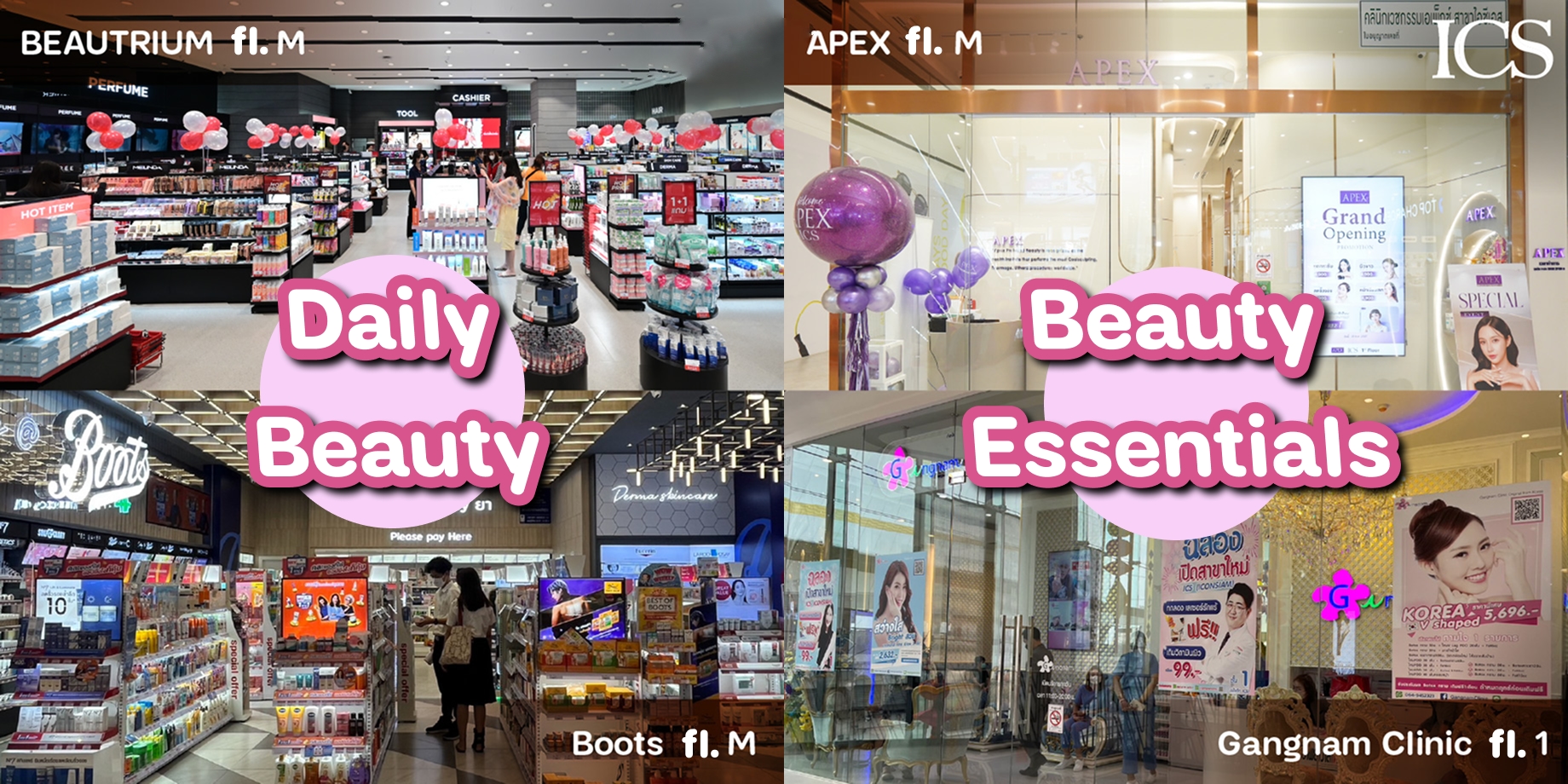 ICS Mixed-Use Lifestyle Town