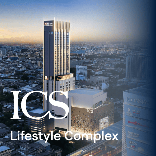 ICS Mixed-Use Lifestyle Town